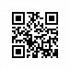 OptiBean X